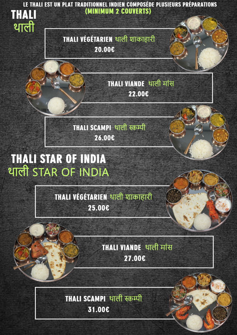 Menu | Star of India